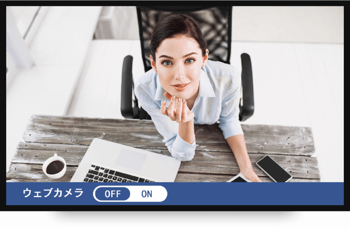 VCRMの特徴・料金・評判 | プロキュア - 法人向けSaaS・ITサービスの比較・検索サイト