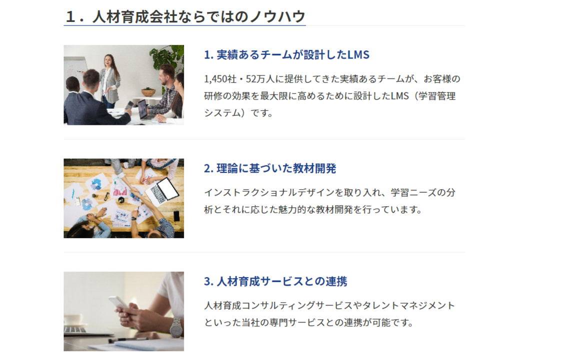 KnowledgeC@feの特徴・料金・評判 | プロキュア - 法人向けSaaS・ITサービスの比較・検索サイト