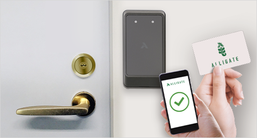 ALLIGATE～オフィス向けスマートロック～の特徴・料金・評判 | プロキュア - 法人向けSaaS・ITサービスの比較・検索サイト
